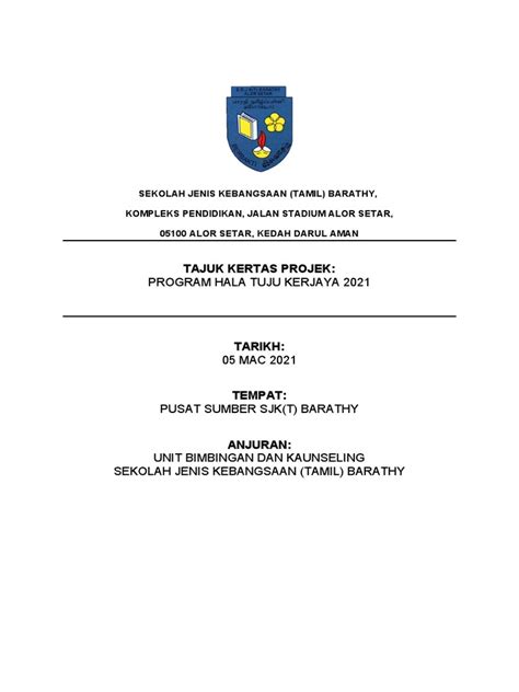Program Kerjaya Pdf