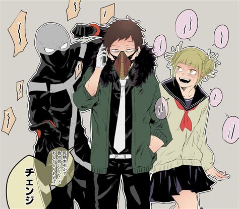 Boku No Hero Academia Overhaulchisaki Kai Himiko Toga Twice