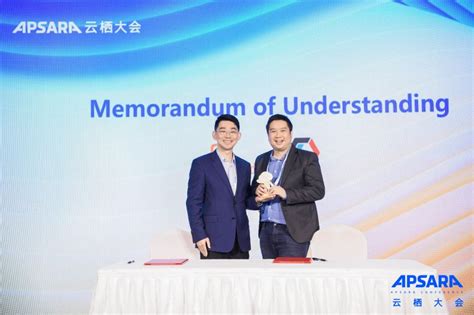 apsaraconference2024 alibabacloud aioncloud cloudcomputing ai techinnovation alibaba