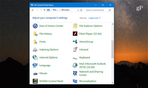 All Control Panel Items