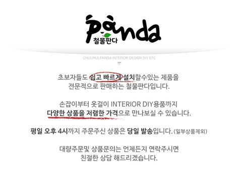 잠금고정·방범용품 킹 도어클로저 K71 도어체크 현관문 방화문 소방문 자동문닫힘 오늘의집 쇼핑