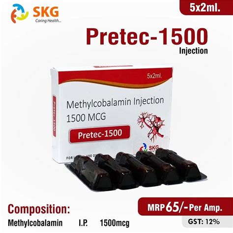 Methylcobalamin Injection 1500 Mcg At Rs 65 Ampoule In Panchkula Id 2853302411612