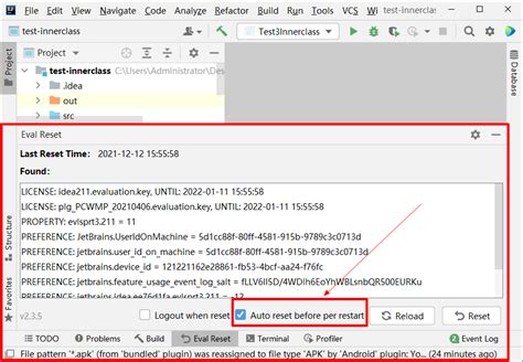 通过安装插件的方式破解 IntelliJ IDEA 乔京飞 博客园
