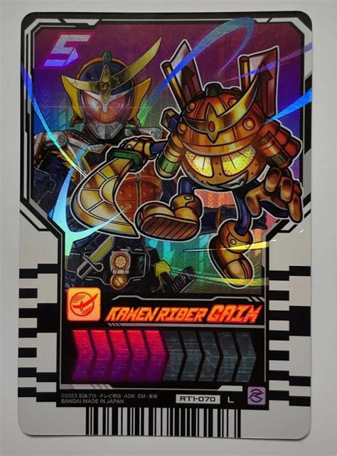 Kamen Rider Gaim All Riders