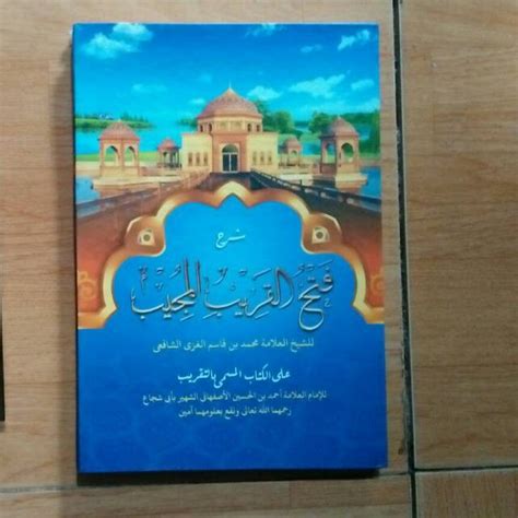 Jual Fathul Qorib Qarib Hard Cover Kitab Kuning Shopee Indonesia