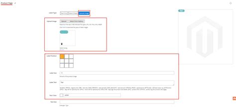 การใช้งานระบบ Product Label ใน Magento 2