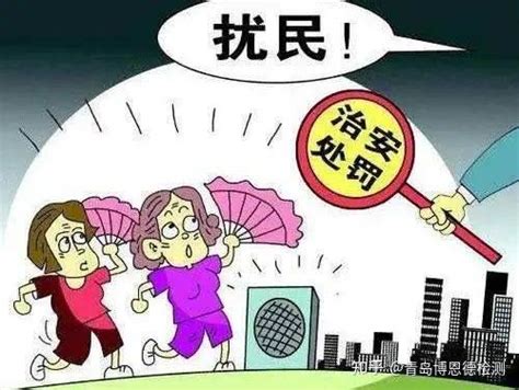 噪声检测第三方检测报告 知乎