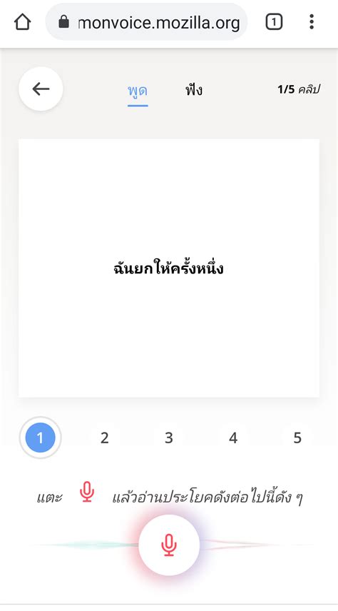 แนะนำโครงการดีๆ สำหรับเด็กๆ Coderdojo Thailand