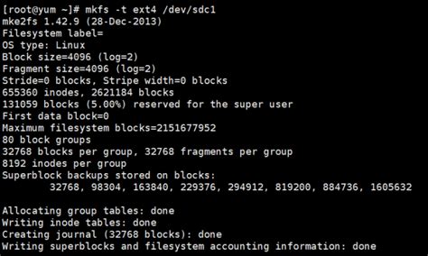 [linux]扩容——挂载新磁盘到根目录 易班