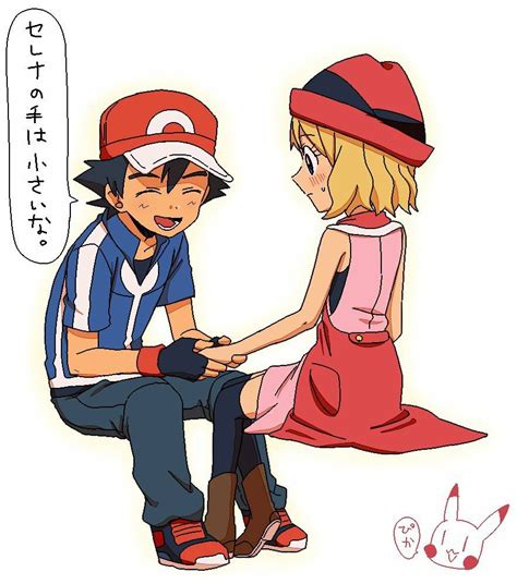 Pin De ☃ En Pokemon Imagenes De Pokemon Go Pokemon Personajes