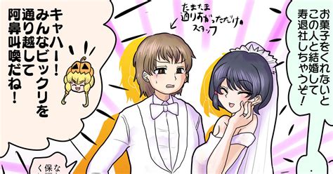 けものフレンズ Skeb とんでもないことを考えている隊長さんその2 Shinkaisokujpのマンガ 漫画 けもフレ
