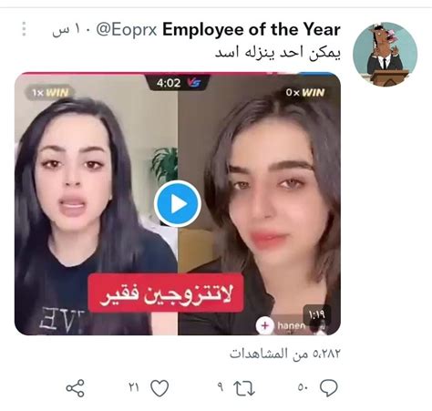 الفقير تحبه فقط أمه كم من شخص يطرح سؤال هل يمكن أن تجد إمراة تحبك