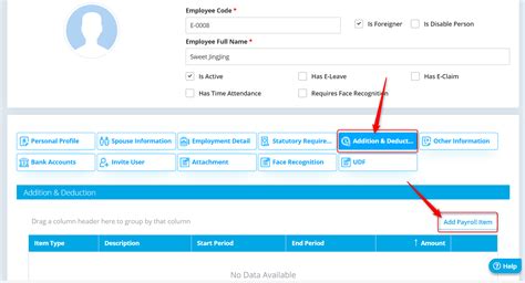 Hrms Recurring Allowances Deductions Bik Optional Deductions