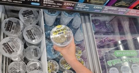 편의점업계 하이볼 인기에 ‘신개념 얼음컵 출시…“여름 수요 공략”