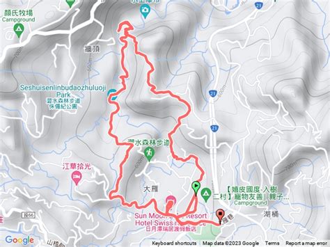 1120916 澀水森林步道 健行筆記
