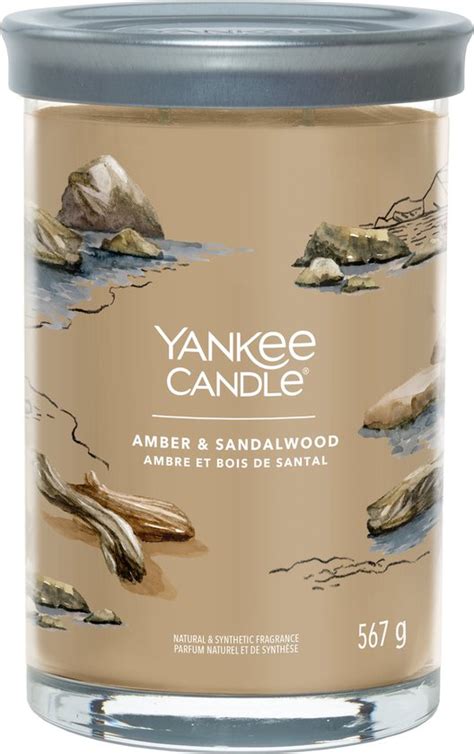 Yankee Candle Amber Sandalwood Signature Large Tumbler Bol