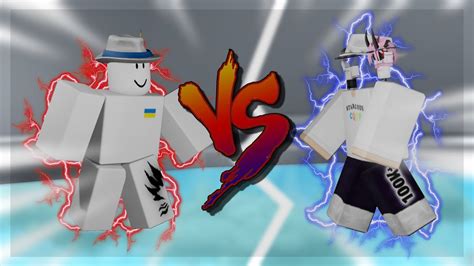 Pinkeye Vs Cqqp Intense Youtube