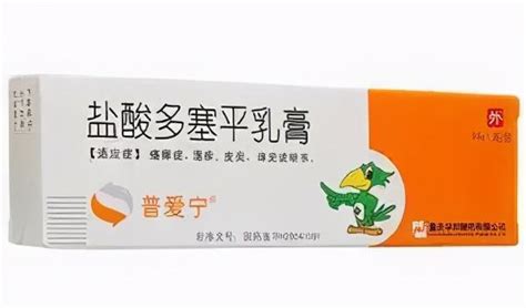 七款常用外用止痒药物让你有效止痒 东方养生频道 东方养生