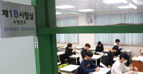 수능 수학 답안지 공개 복잡한 계산 줄고 중위권 학생들도 풀 수 있는 문항 늘어