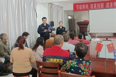【铭记嘱托 忠诚担当】织密防诈安全网 守好群众“钱袋子”澎湃号·政务澎湃新闻 The Paper