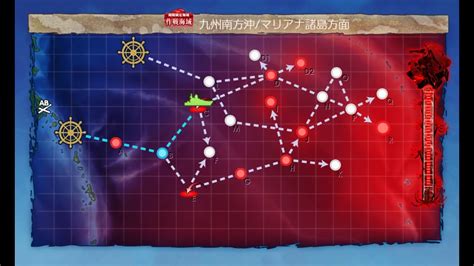 【艦これ24早春イベント】某女提督の艦これイベント攻略！3日目【e2‐1甲～e2 2甲削り】 Youtube