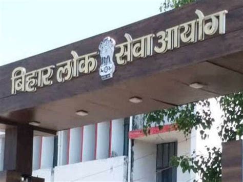 Bpsc Teacher Cut Off Marks 2023 Bihar Teacher Recruitment Exam Result