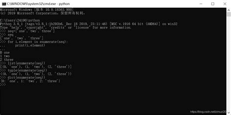 Python程序设计第二章序列类型 题库及选解index For Indexvalue In Csdn博客