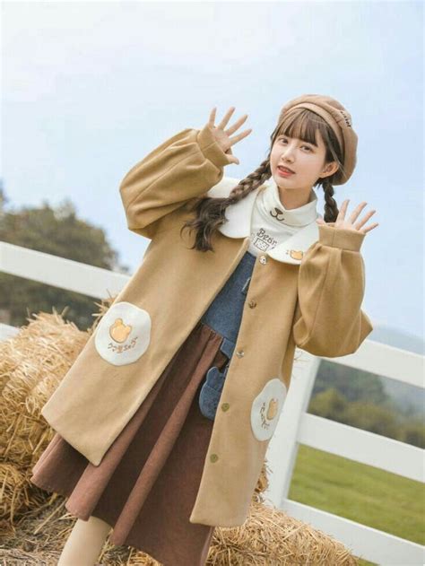 Pin By كل مايخص الثقافة الاسيويةՙ🎡 On بنات كوريات Japanese Coat