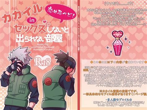 人気順 南国飯処（み）のサークル作品一覧 Fanza同人