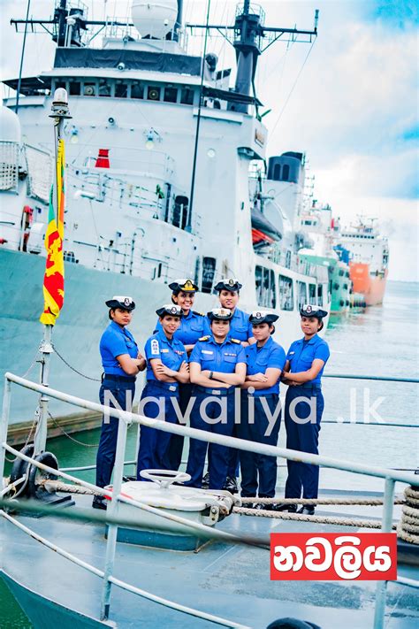 ශ්‍රී ලංකා නාවික හමුදාවේ නැව් රාජකාරි කරන නාවික කාන්තාවන් නවලිය