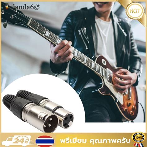 8ชิ้น4ชาย4หญิง Xlr 3เข็มหมุด ปลั๊กไมโครโฟนสายสัญญาณเสียงขั้วต่อสายไฟ