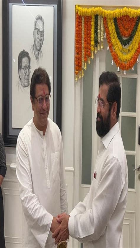 Ekhnath Shinde मुख्यमंत्री एकनाथ शिंदे यांनी घेतली राज ठाकरे यांची भेट