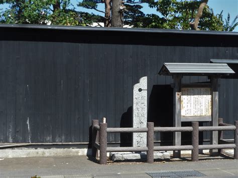 秋田県美郷町観光情報センター 羽州街道「どまん中」 六郷宿は羽州街道の「どまん中」にあたります。