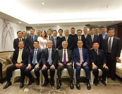 首頁 中華民國工商協進會