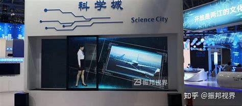 滑轨屏 虚拟讲解员在展厅中有什么应用优势 知乎