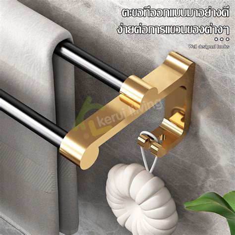 ที่แขวนผ้าเช็ดตัว ราวในห้องน้ำ ราวอลูมิเนียม ราวแขวนผ้าติดผนัง ที่แขวนผ้าขนหนู ราวตากผ้า ที่ตาก