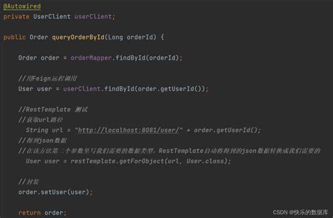 Springcloud服务间远程调用：resttemplate与feign比较 Csdn博客