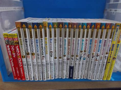 Yahooオークション 【児童書】《まとめて25点セット》科学漫画サバ