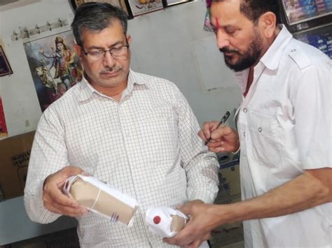 Samples Of Milk And Ghee Taken From Dairy In Barlut Of Sirohi सिरोही