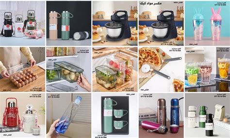 طبیب حکمت مطهری کِلم بروکلی سبزی مُغذّی و پُر خاصیت ۱ مبارزه با