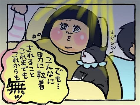 美少女とスケ番？ もしも魚卵猫姉妹が人間だったら 「犬や猫ともっと幸せに」をコンセプトにしたwebメディア「sippo」