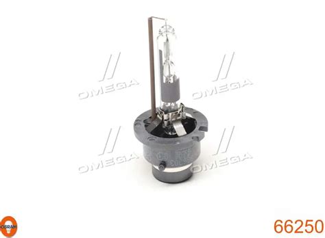 66250 Osram лампочка ксеноновая