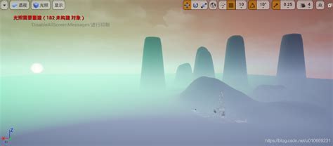 【ue4】指数密度高度雾高度雾 Ue Taylor Csdn博客