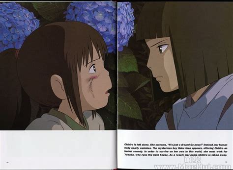 会员 画集 宫崎骏 千与千寻 设定画集 99P 萌绘