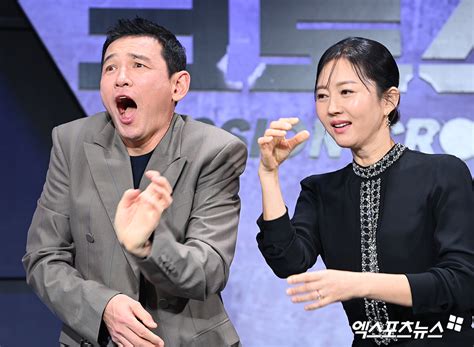 황정민 염정아 크로스 하트는 너무 어려워 엑s Hd포토
