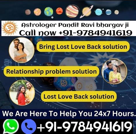 Relationship Problem Solution 91 9784941619 Relationship Problems Problem And Solution Ex Love