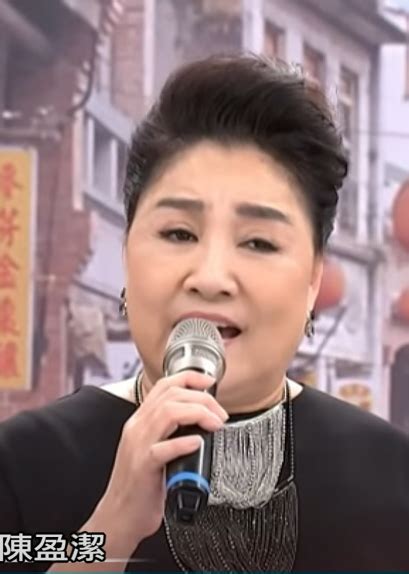 聲請暫緩發監被駁回！陳盈潔明得赴北檢執行科報到 中天新聞網