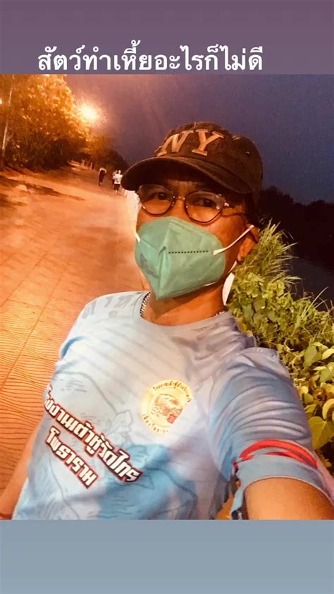 สุขใจที่ได้ทำ By ลิเกมาตฐานการละครชฎาพร ละครรำ