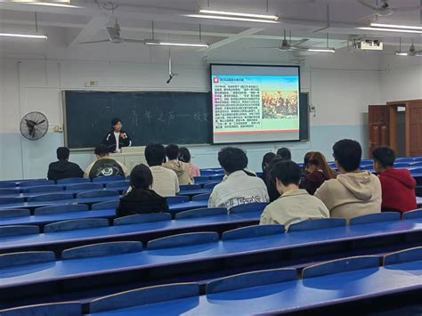 学院党支部开展《弘扬井冈山精神》主题宣讲活动 国土资源与环境学院