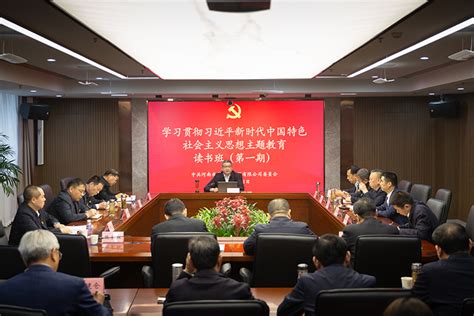 河南水利投资集团有限公司